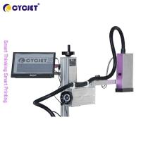 China CYCJET High Resolution Inkjet Printer UV Printing Machine Large Format for sale