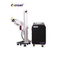 China Online LU5F Laser Engraving Machine High Speed For PP Pipe Marking for sale