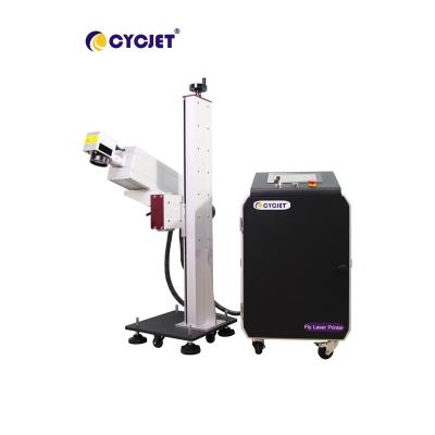 China Online LU5F Laser Engraving Machine High Speed For PP Pipe Marking for sale