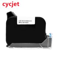 China 25.4mm Printing Height Solvent Based Ink Cartridge For Thermal Inkjet for sale