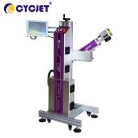 China Online Fly Laser Marking Machine Fiber Printer For Printing On Pvc Pipe for sale