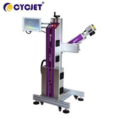 China Online Fly Laser Marking Machine Fiber Printer For Printing On Pvc Pipe for sale
