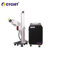 China Online UV Laser Engraving Machine Glass Ceramics Logo Marking 110mm*110mm for sale