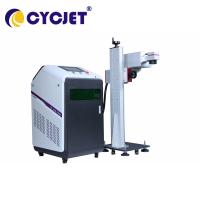 China Online UV Laser Engraving Machine Glass Ceramics Logo Marking 110mm*110mm for sale