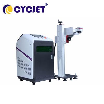 China Online UV Laser Engraving Machine Glass Ceramics Logo Marking 110mm*110mm for sale