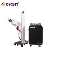 China Online UV Laser Engraving Machine Glass Ceramics Logo Marking 110mm*110mm for sale