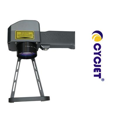 China High Performance Coding And Marking Machine M20 Handheld Laser High Precision for sale