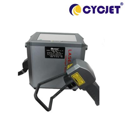China Automatic Coding And Marking Machine M20 Handheld Laser Engraver For Metal Can for sale