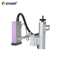 China N95 High Resolution Inkjet Printer KN95 Mask Large Logo UV Printing Machine for sale