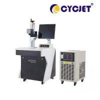 China 5W UV Coding And Marking Machine For Glass Engraving High Performance for sale