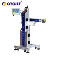 China Fiber Flying Laser Marker Pipeline 20w Marking Machine For Metal Parts for sale