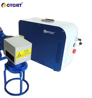 China Portable Coding Marking Machine Handheld Laser Printer For Tire Engraving for sale