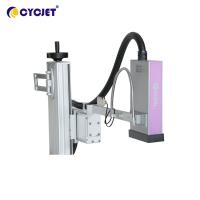 China Cardboard High Resolution Inkjet Printer 54mm Large Logo Printing Machine for sale