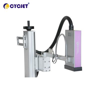 China Cardboard High Resolution Inkjet Printer 54mm Large Logo Printing Machine for sale