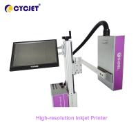 China Cardboard High Resolution Inkjet Printer 54mm Large Logo Printing Machine for sale