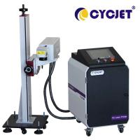 China 110mm Printing LU5F Laser Coding Machine CYCJET For Online HDPE PP Pipe Printing for sale