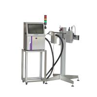 China 71.8mm Height High Resolution Inkjet Printer For Logo for sale