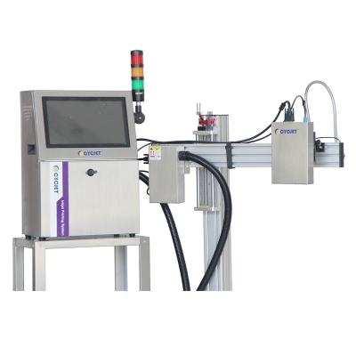 China CYCJET Film Packaging Box QR Code Printing Machine High Speed Inkjet Printer for sale