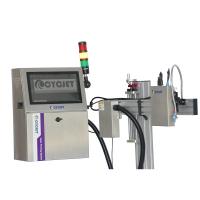 China Galvanized Sheet High Resolution Inkjet Printer Large Logo Printing Machine for sale