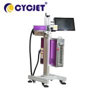 China Touch Screen Fly Laser Engraving Marking Machine Fiber Laser Printer for sale