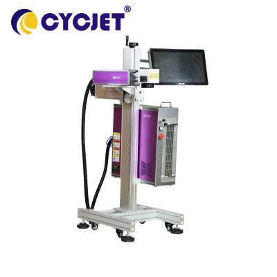 China Touch Screen Fly Laser Engraving Marking Machine Fiber Laser Printer for sale