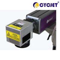 China Touch Screen Fly Laser Engraving Marking Machine Fiber Laser Printer for sale