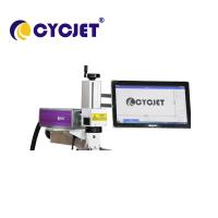 China Touch Screen Fly Laser Engraving Marking Machine Fiber Laser Printer for sale