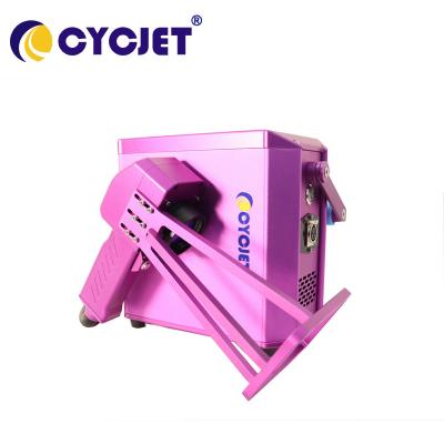 China M20 Handheld Coding And Marking Machine High Precision For Metal Engraving for sale