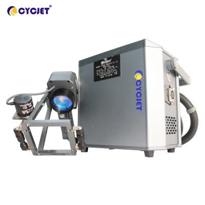 China Portable Coding Marking Machine M20 Handheld Laser Printer For Energy Industry for sale