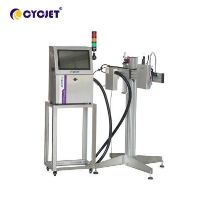 China Building Sheet High Resolution Inkjet Printer 71.8mm Logo Printing Machine 360DPI for sale