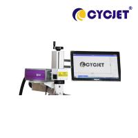 China Smart Fly Laser Marking Machine Fiber Laser 110*110mm Print Height 120W for sale
