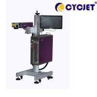 China Smart Fly Laser Marking Machine Fiber Laser 110*110mm Print Height 120W for sale