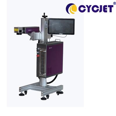 China Smart Fly Laser Marking Machine Fiber Laser 110*110mm Print Height 120W for sale