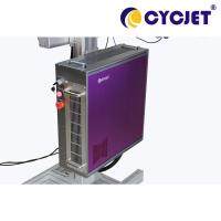 China Smart Fly Laser Marking Machine Fiber Laser 110*110mm Print Height 120W for sale