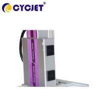 China High Speed Online Laser Printing Machine 120w Fiber Laser Marker 930nm for sale