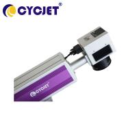 China High Speed Online Laser Printing Machine 120w Fiber Laser Marker 930nm for sale