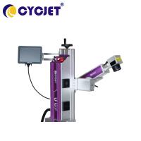 China High Speed Online Laser Printing Machine 120w Fiber Laser Marker 930nm for sale