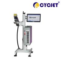 China Autofocus 20w Fiber Laser Marking Machine Online Fly Laser Printer for sale