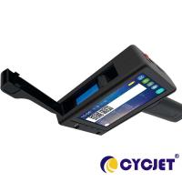 China 12.7mm Mobile Portable Lightweight Handheld Inkjet Printer 300×300DPI Resolution for sale