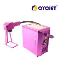 China Laser Printer Coding And Marking Machine M20 Handheld Industrial Portable for sale