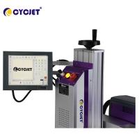 China Flying CO2 Laser Marking Machine 50W Product Line For Glass Bottle 110mm*110mm for sale