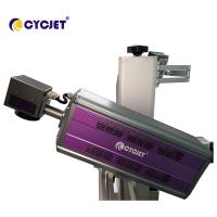 China Flying CO2 Laser Marking Machine 50W Product Line For Glass Bottle 110mm*110mm for sale