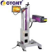 China Flying CO2 Laser Marking Machine 50W Product Line For Glass Bottle 110mm*110mm for sale