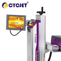 China Flying CO2 Laser Marking Machine 50W Product Line For Glass Bottle 110mm*110mm for sale
