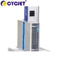 China CYCJET LF100F Fiber Fly Laser Marking Machine For Metal / Pipes 100W for sale