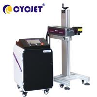 China 15W Touch Screen Smart Laser Marking Machine For Hdpe Cap Date Printing 335um for sale