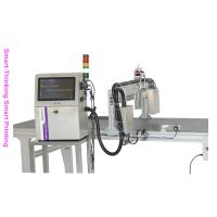 China BOPP Film High Resolution Inkjet Printer 14cm Logo UV Inkjet Printing Machine for sale