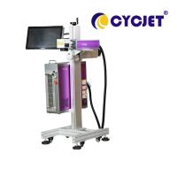 China LMP200F Laser Engraving Machine Touch Screen High Power Flying 200W for sale