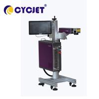 China LMP200F Laser Engraving Machine Touch Screen High Power Flying 200W for sale