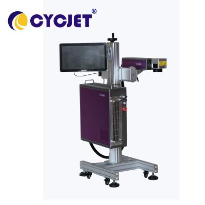 China LMP200F Laser Engraving Machine Touch Screen High Power Flying 200W for sale